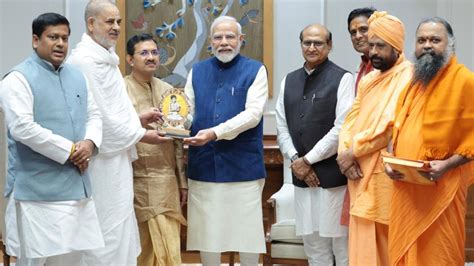 Pm Narendra Modi কলকাতায় লক্ষ কণ্ঠে গীতা পাঠ অনুষ্ঠানে উপস্থিত থাকবেন