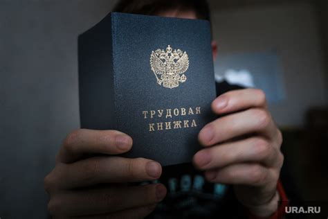 В России предложили запретить отказывать в трудоустройстве из за службы
