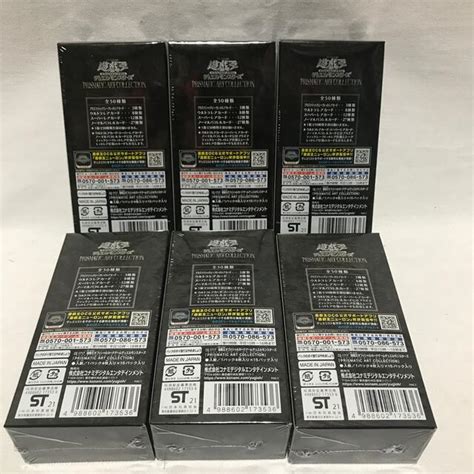 ングカード 遊戯王 アートコレクション 6boxの通販 By もりもりs Shop｜ユウギオウならラクマ 遊戯王 プリズマティック ブランド