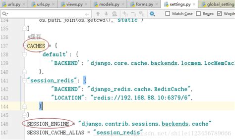django redis 使用规范 python技术站