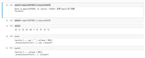左手用r右手python系列——字符串格式化输出 知乎