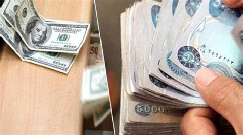 أسعار صرف الدولار بالسوق العراقية