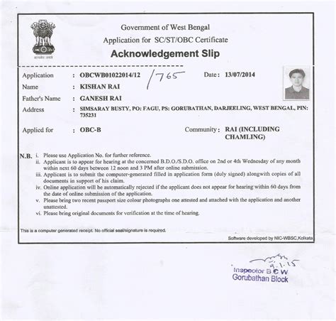 obc certificate — issue of obc certificate