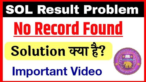 Sol Result No Record Found Problem Solution Du Sol Result Issue No