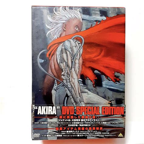 Akira Dvd Special Edition 88アキラ製作委員会 〈… メルカリ