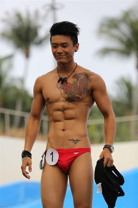 Pin On Handsome Shirtless Asian Guys