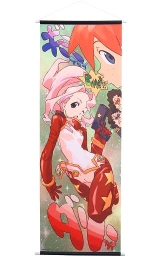 駿河屋 ギミー・アダイ＆ダリー・アダイ ビッグタペストリー 「天元突破グレンラガン」（タペストリー）