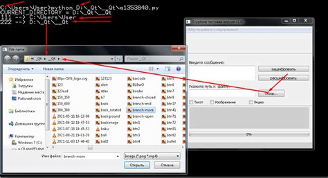 python qfiledialog pyqt5 stack overflow на русском