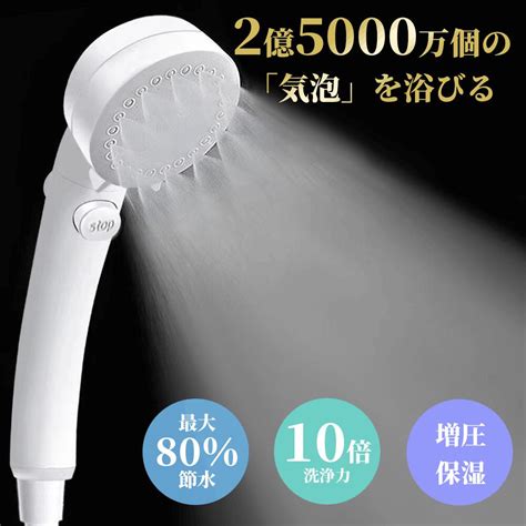 スーパーsale 東洋ショップ