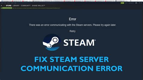 steam trade error there was an error communicating with the network