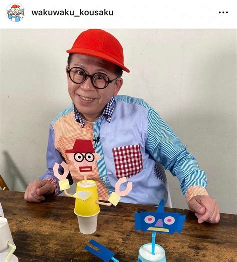 「わくわくさん」久保田雅人、「ノッポさん」高見のっぽさんを追悼「エンターテイナーとして敬服」― スポニチ Sponichi Annex 芸能