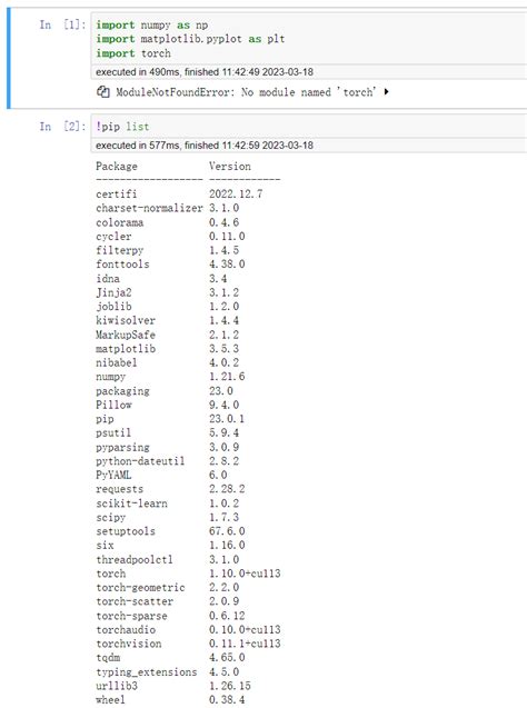 python jupyter notebook no module named torch even if i have