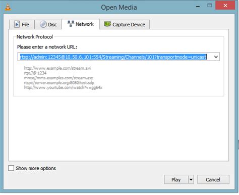 freebsd nginx ffmpeg camera recording and live streaming jamalshahverdiev