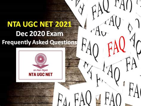 nta ugc net 2021 exam faqs check frequently asked questions for ugc