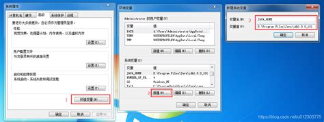 android sdk appium安装及环境配置 android sdk windows appium下载 csdn博客