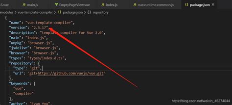 vue packages version mismatch 问题：已解决 vue packages version mismatch
