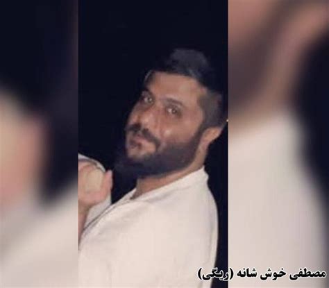 اعدام دو شهروند بلوچ در زندان وکیل آباد مشهد رسانک نیوز