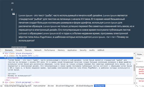 python how to break lines when using wagtail