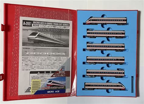 【sale／77 Off】 マイクロエース 東武 200型 Asakusa Sub Jp