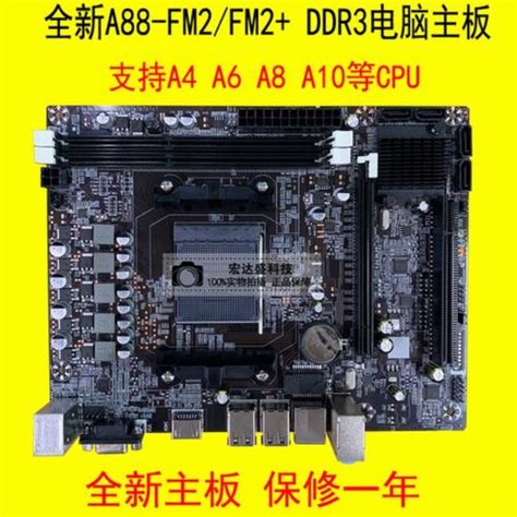 主板typec支持快充吗