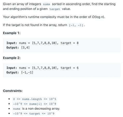 34 find first and last position of element in sorted array kickstart