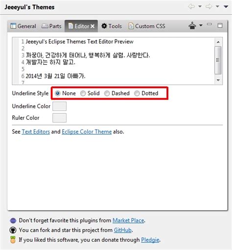 [solved] how do i remove horizontal lines from eclipse s kepler text