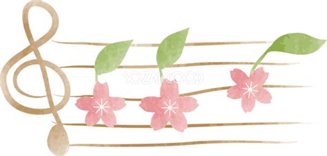 音符 フリー 無料イラスト画像