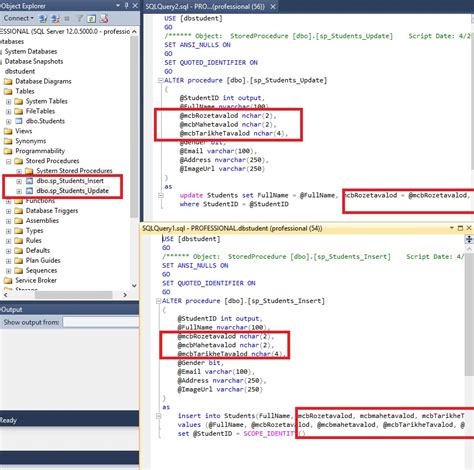 c when i add new column in my sql server 2014 table i