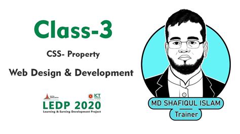 ledp web design and development bangla tutorial css