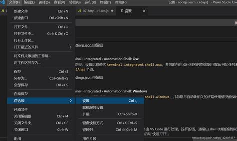 vscode报错：找不到驱动器。名为“ c”的驱动器不存在。 找不到驱动器。名为“ d”的驱动器不存在。 水果篮子~的博客 csdn博客