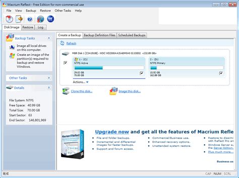 macrium reflect free edition v7 2 4473 免費的硬碟備份還原軟體 最新軟體情報網