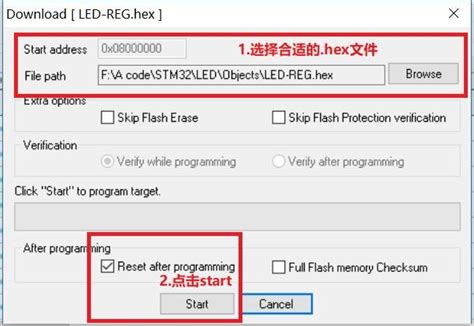 stm32从keil安装到程序烧录 知乎