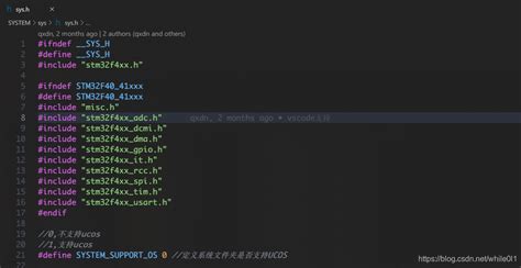 vscode下开发stm32——基于keil工程 vscode导入keil工程并下载 csdn博客