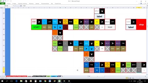excel creates a vba code by blocks youtube