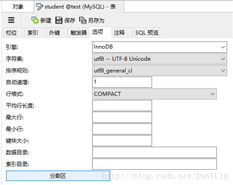 mysql中utf 8编码的数据在cmd命令行显示乱码解决方案 whitesnow2020 博客园