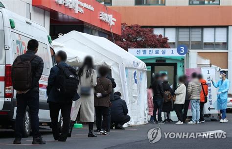 코로나19 205명 신규확진 73일만에 200명대…지역 해외 동시확산 종합 나무뉴스