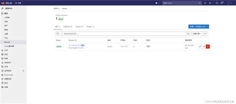 docker部署gitlab runner gitlab runner docker csdn博客