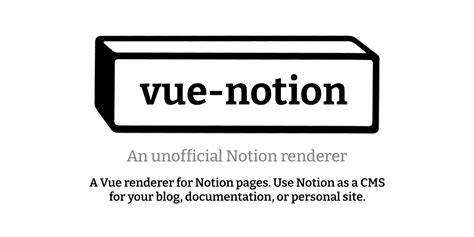 notion · github topics · github