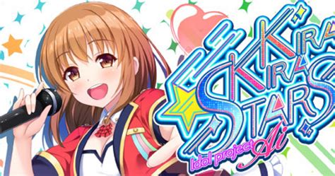kirakira stars idol project ai game gamegrin