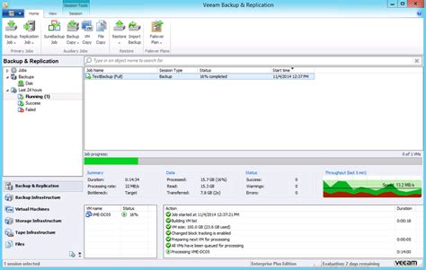 veeam availability suite