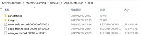 train error：tensorflow python framework errors impl