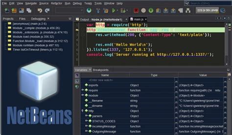 netbeans ide