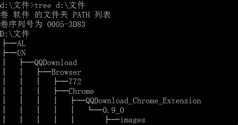 简单而实用的cmd命令 知乎