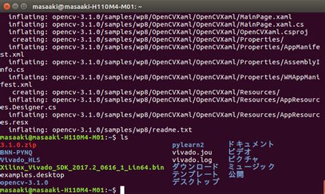 ubuntu opencv 4 170726 png