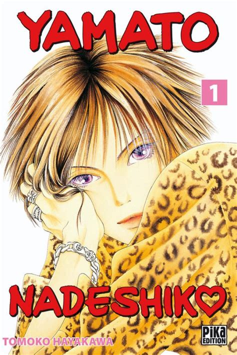 Yamato Nadeshiko Shichi Henge