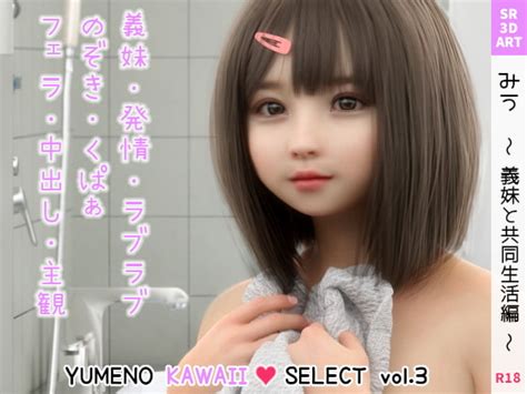 売上金額合計は27万5928円、2022年1月のアフィリエイト報告・12 Dlチャンネル みんなで作る二次元情報サイト！