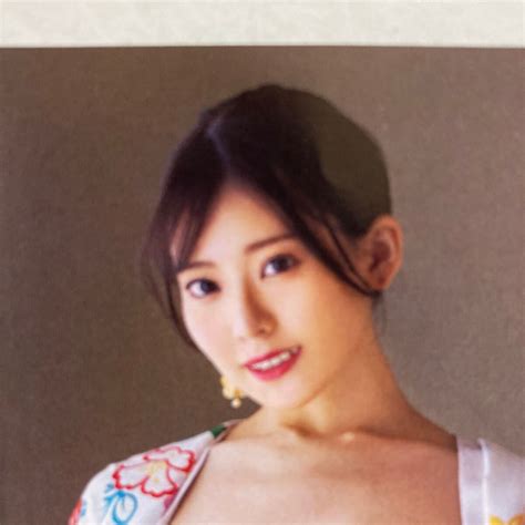 楓ふうあ セクシー女優 厚手ラミネート加工 4ページ2枚 週刊大衆グラビア切り抜き Fカップ21歳着物ヌード 他商品との同送可能 タレント