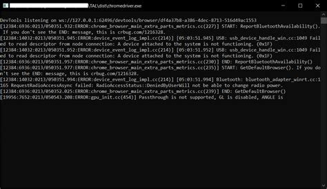 在控制台显示打印信息 pyinstaller