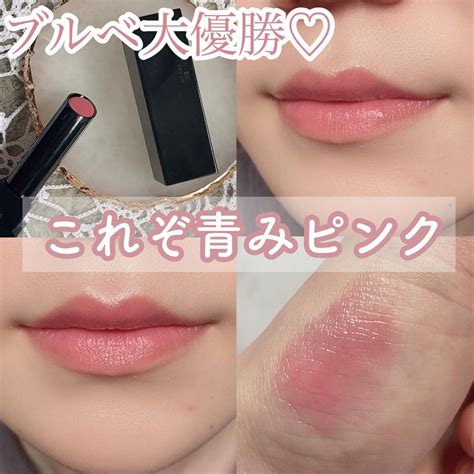 リップモンスター｜kateの口コミ「ブルベにおすすめの口紅！これぞ青みピンク🎀今回 」 By あいうえ フォロバ強化期間🕊 混合肌 20代