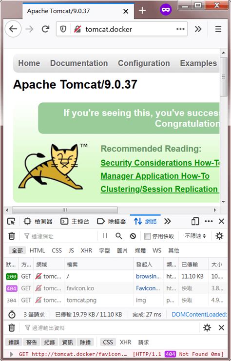 nginx 反向代理到 tomcat nothing but